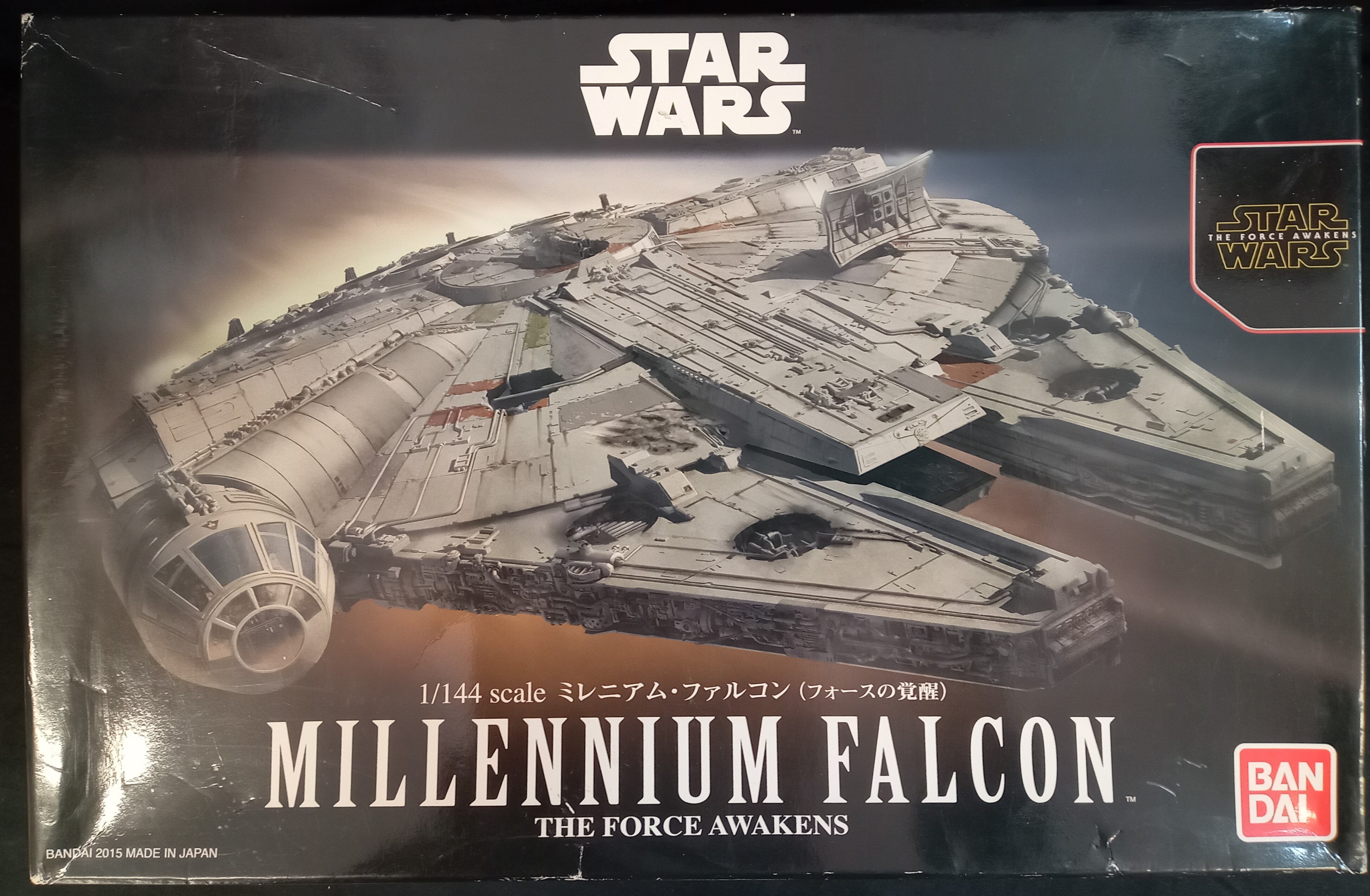 Millennium Falcon Episode 7