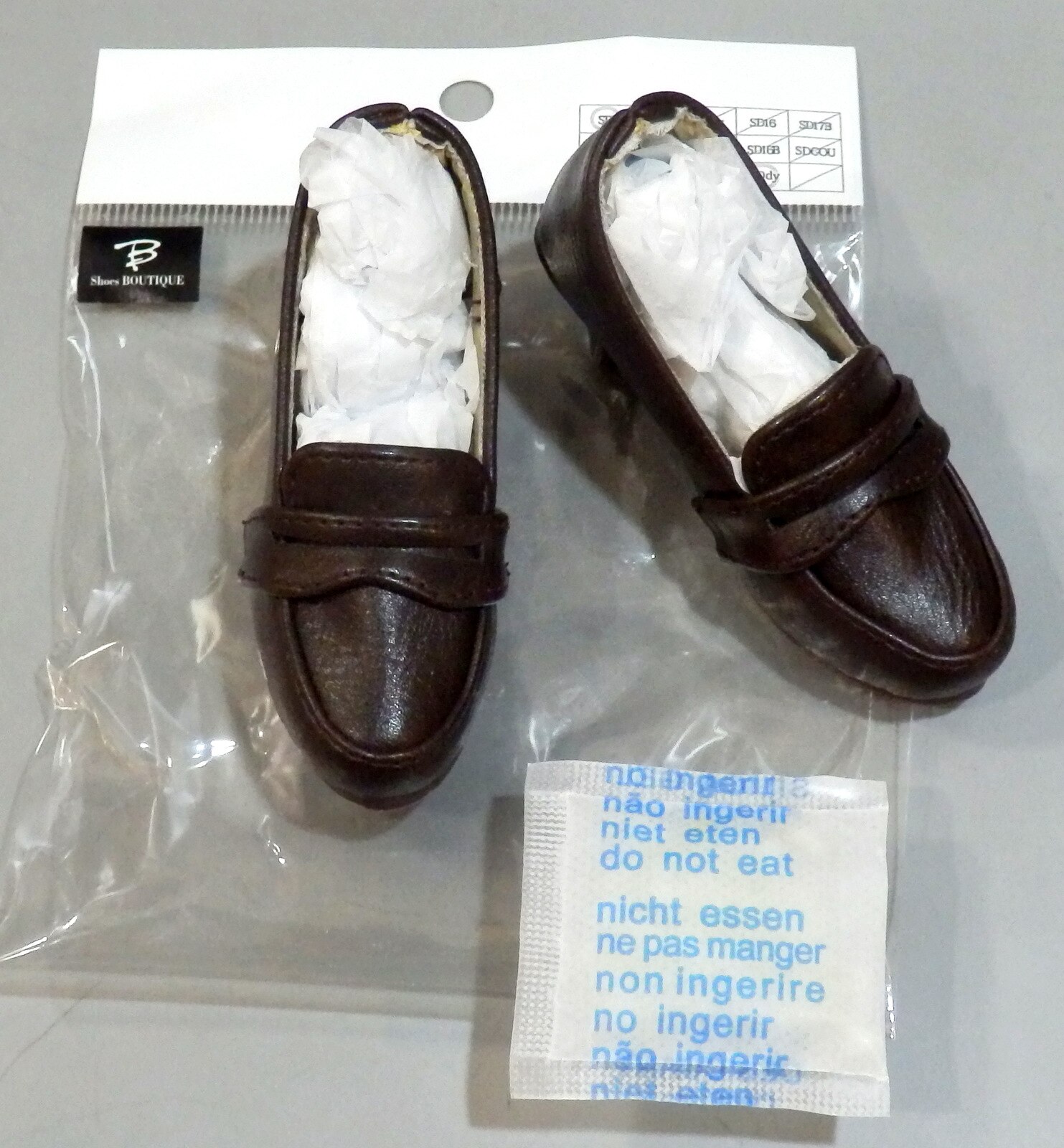 ボークス シューズブティック SB-SD-202 サイズ:SD/SD13/DDS/DDSB/DD/DDdy | まんだらけ Mandarake