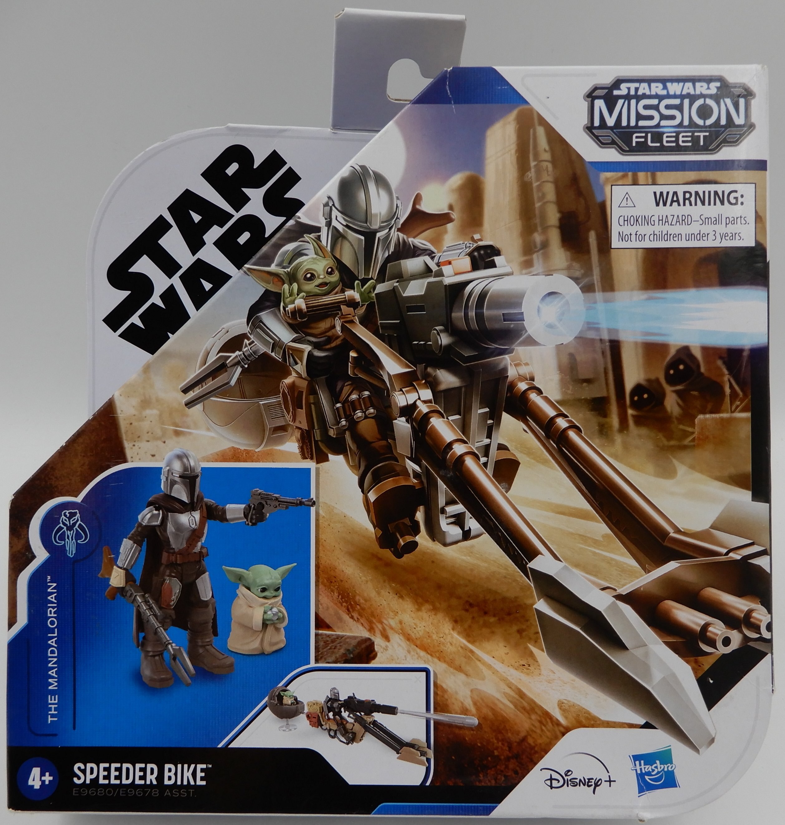 HASBRO MISSION FLEET SPEEDER BIKE | まんだらけ Mandarake