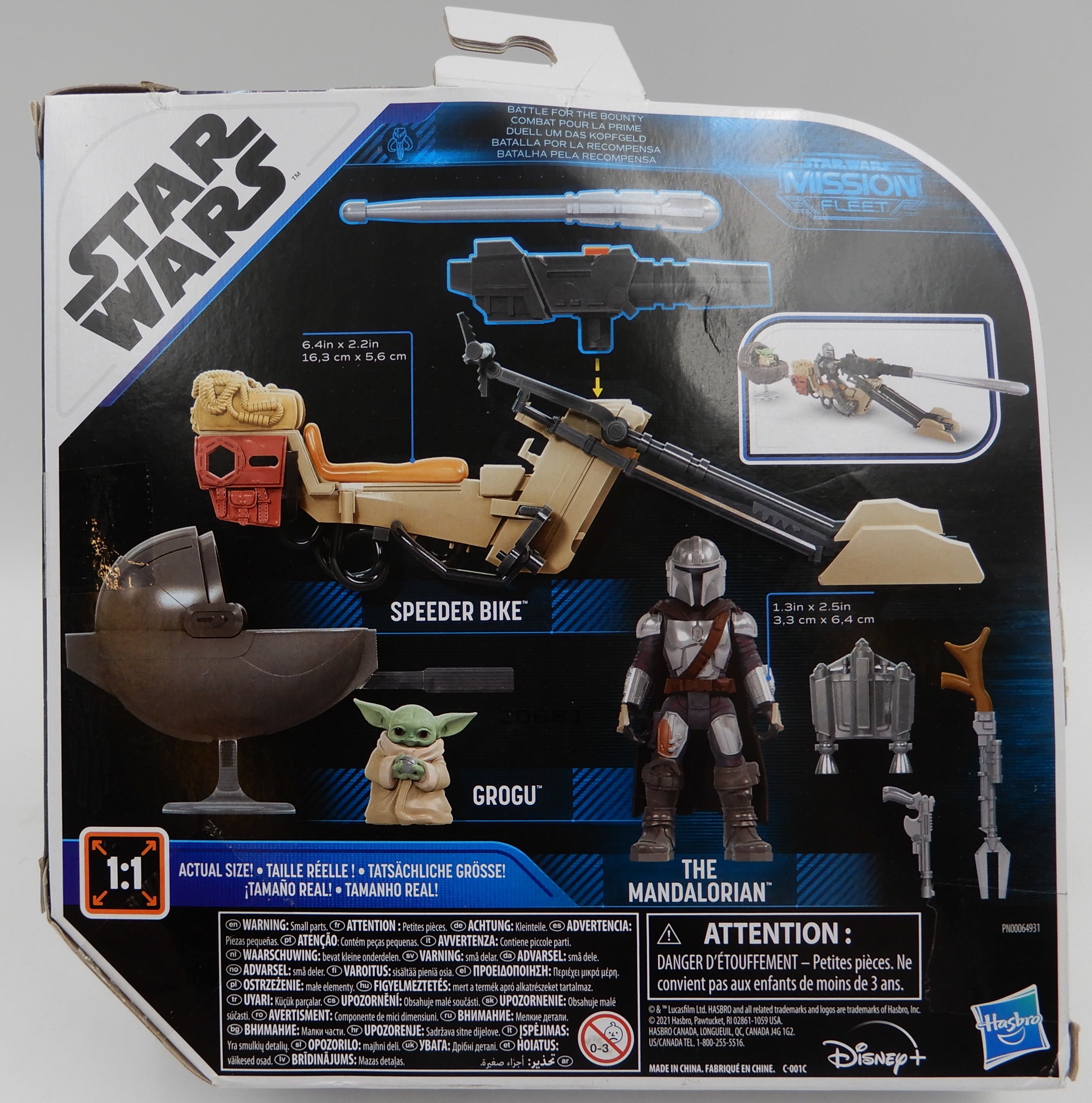 HASBRO MISSION FLEET SPEEDER BIKE | まんだらけ Mandarake