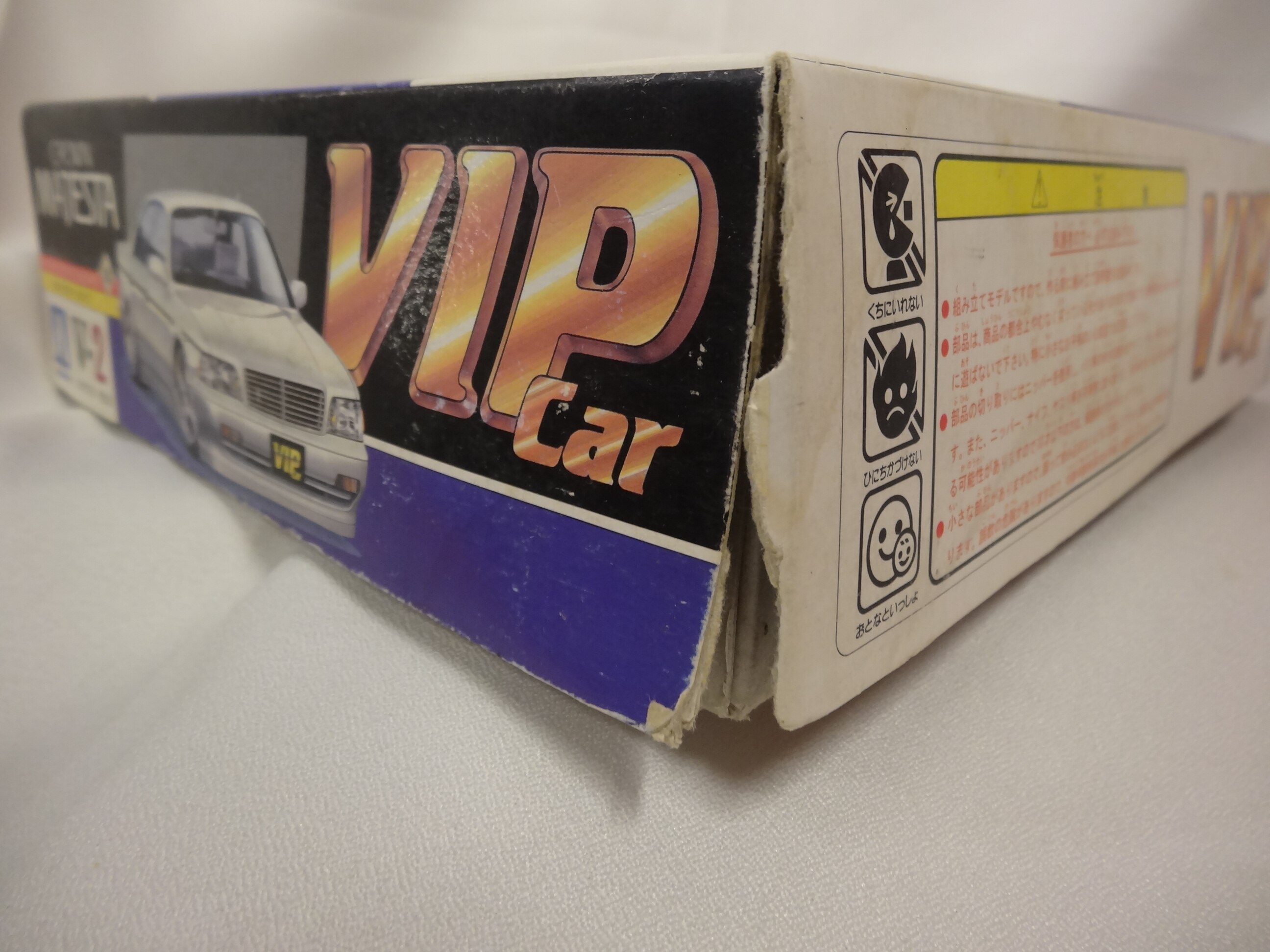 Aoshima Bunka Kyozaisha VIP Car Majesta | Mandarake Online Shop