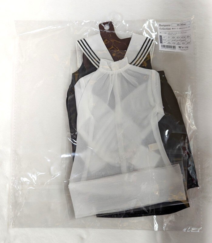 Volks Designers Collection Mirror Sailor Uniform Set (Noir) Size: SD/SD13/SDGr/DDS/DD ...