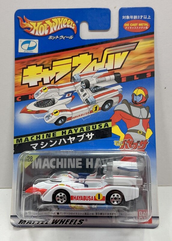バンダイ キャラウィール マシンハヤブサ CW28 | まんだらけ Mandarake