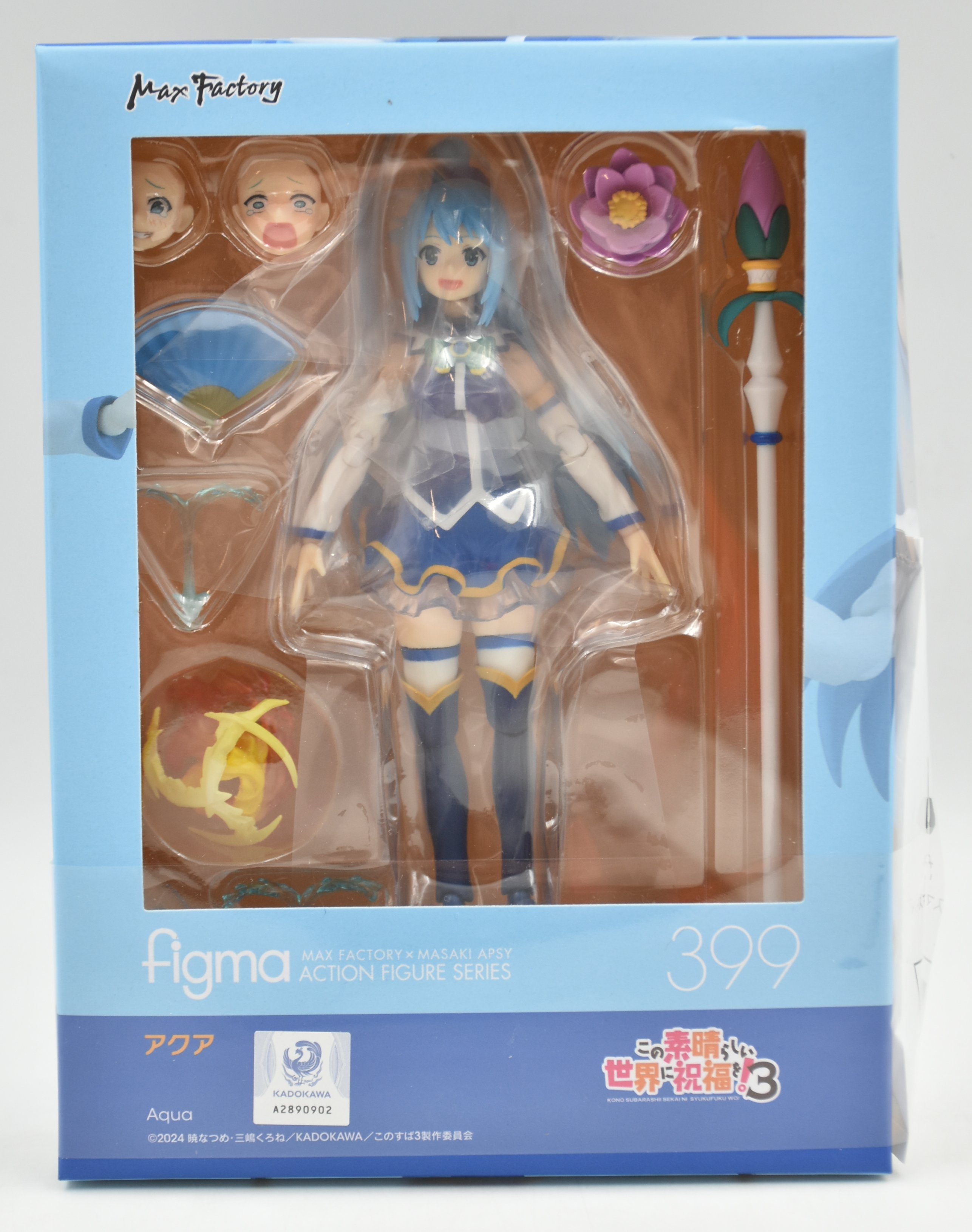 MAXFACTORY figma この素晴らしい世界に祝福を!2 アクア 再販版 特典付 399 | まんだらけ Mandarake