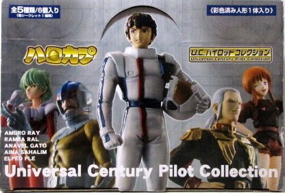 Bandai Harokapu / UC pilot collection Mobile Suit Gundam Complete 6 Type Set Harokapu / UC pilot ...