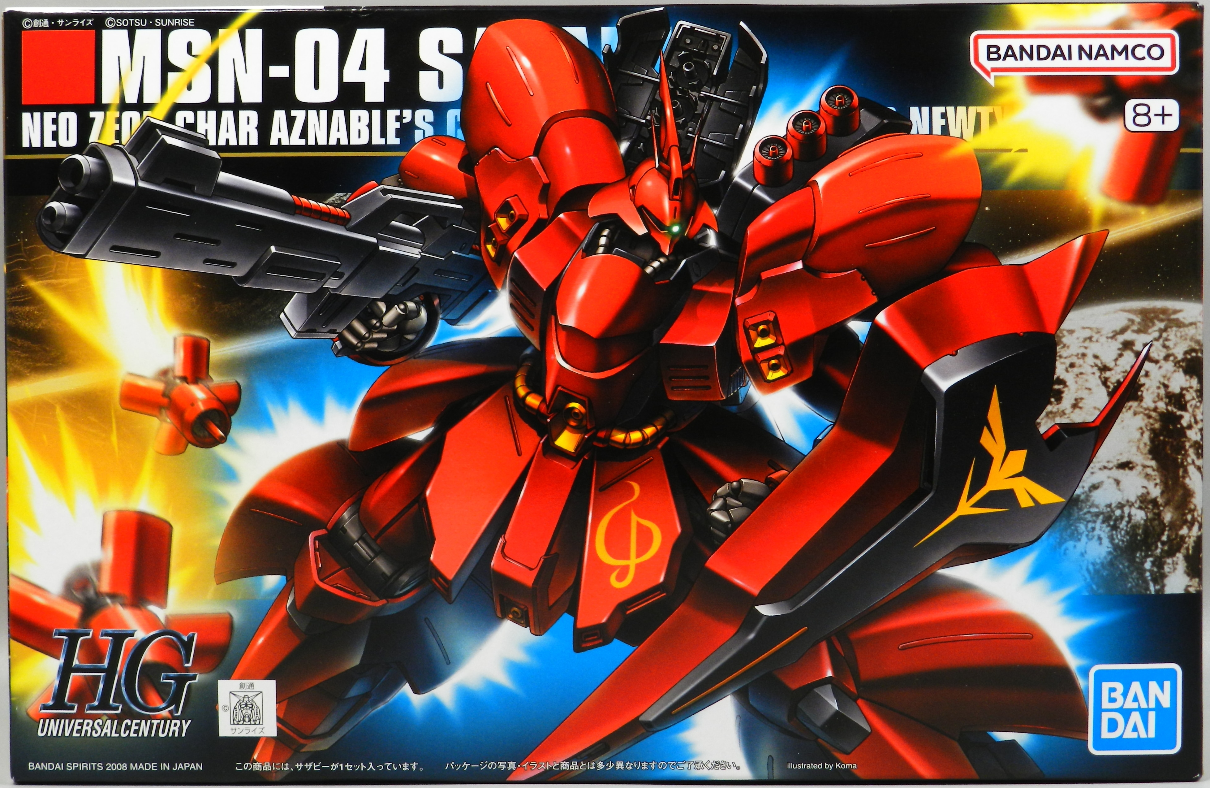 BANDAI SPIRITS HGUC 1/144 バンダイナムコ版 サザビー +8表記 088 | まんだらけ Mandarake