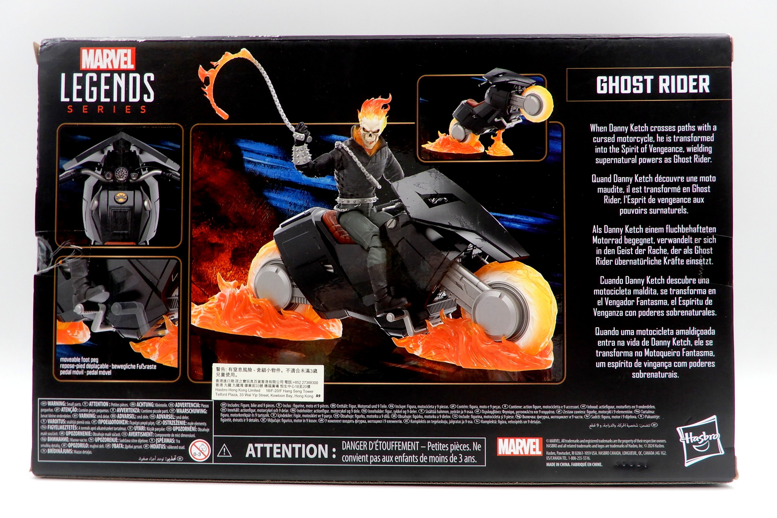 HASBRO MARVEL CELEBRATING 85 YEARS GHOST RIDER 6インチ | まんだらけ Mandarake