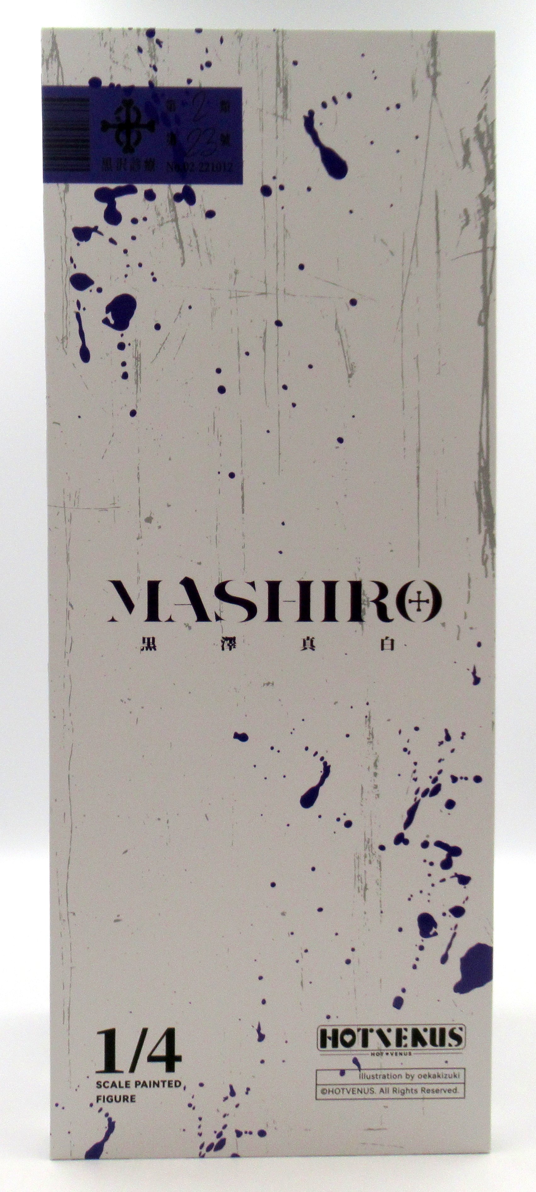 native 1/4スケール oekakizuki MASHIRO/黒澤真白 | まんだらけ Mandarake