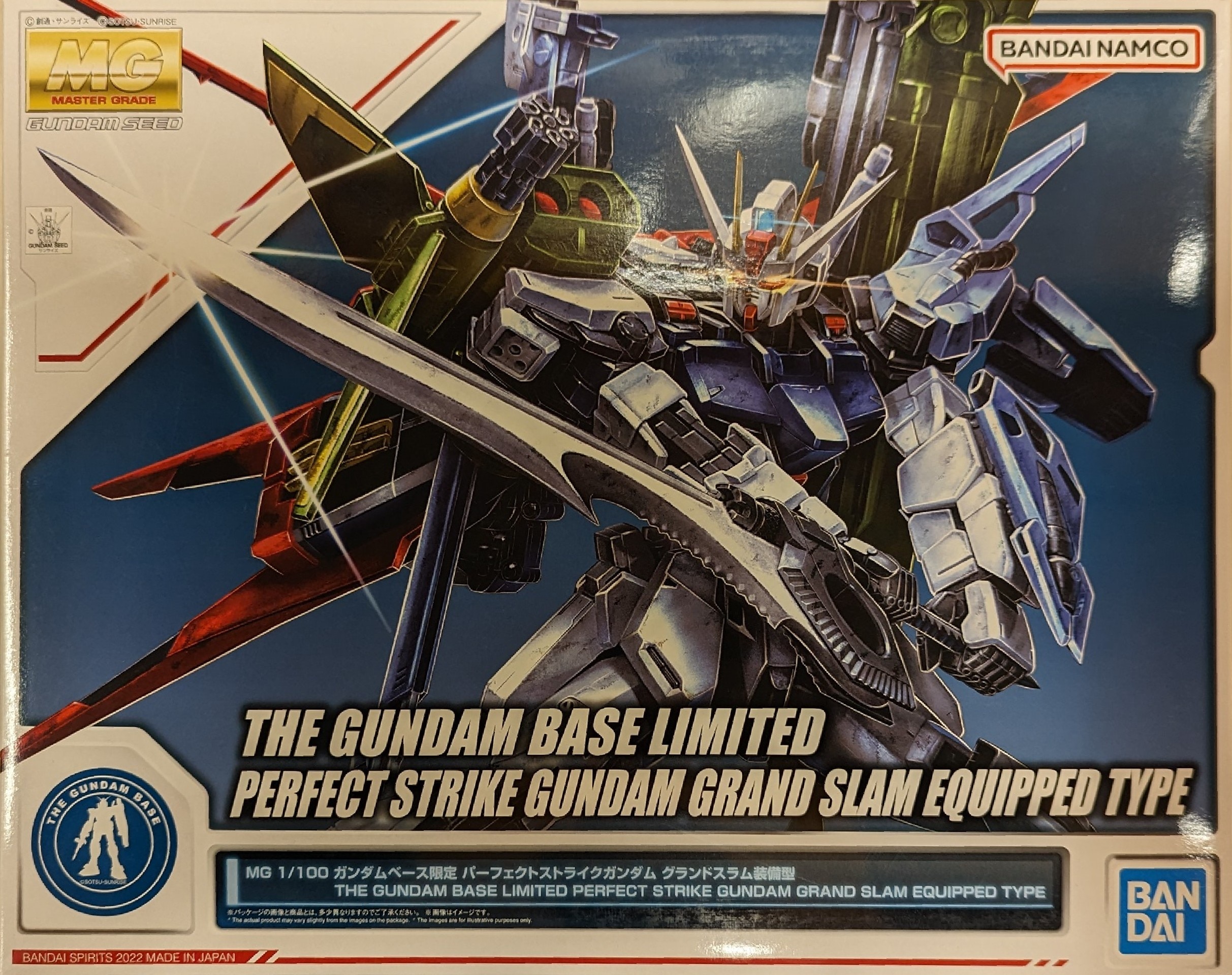 BANDAI SPIRITS MG 1/100 ガンダムベース限定 機動戦士ガンダムSEED パーフェクトストライクガンダム グランドスラム装備 | まんだらけ Mandarake