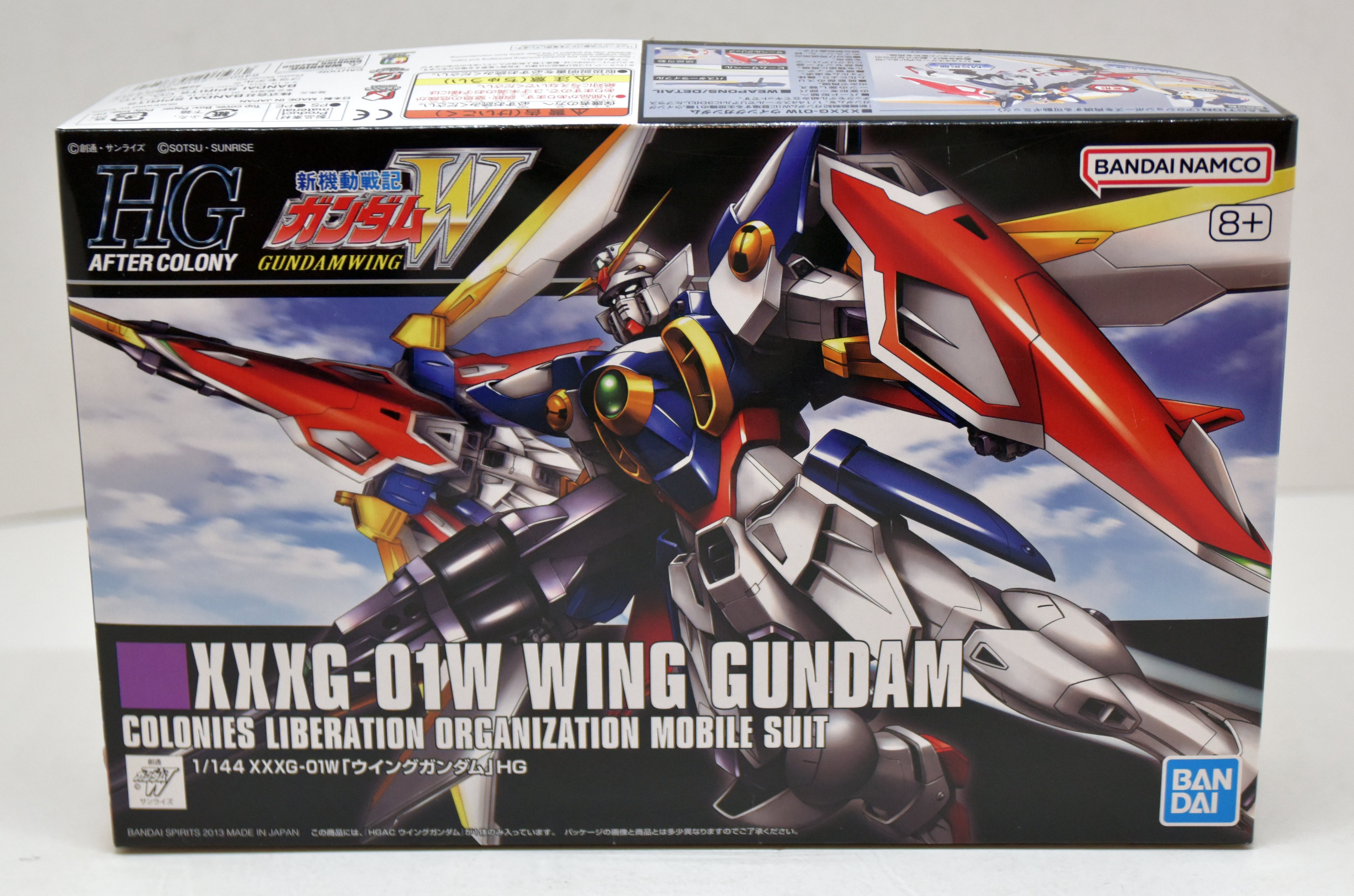 BANDAI SPIRITS HG AFTER COLONY 1/144 バンダイナムコ版 ウイングガンダム +8表記 162 | まんだらけ Mandarake