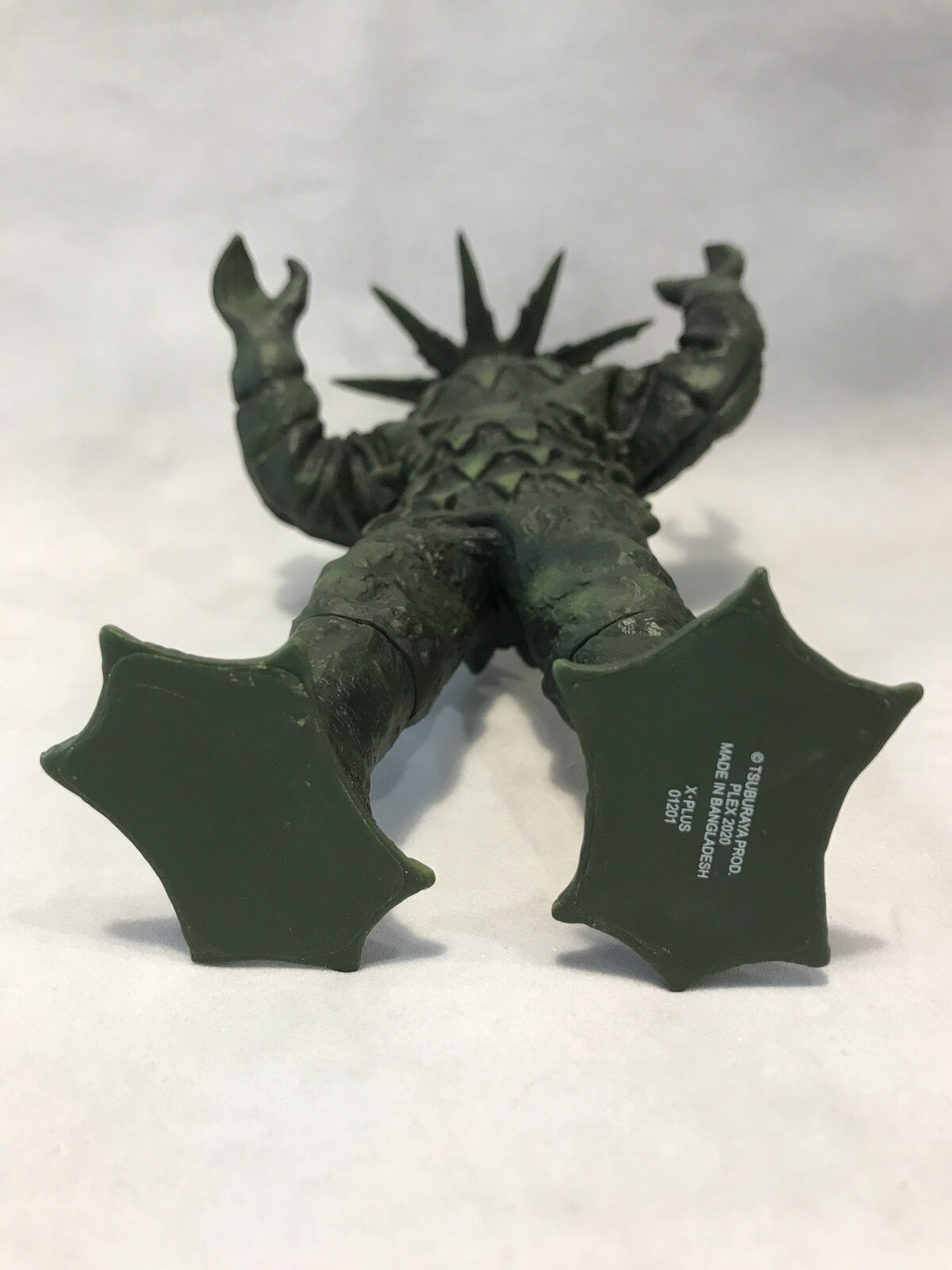 プレックス ウルトラ大怪獣シリーズ5000 テペト 148 | まんだらけ Mandarake