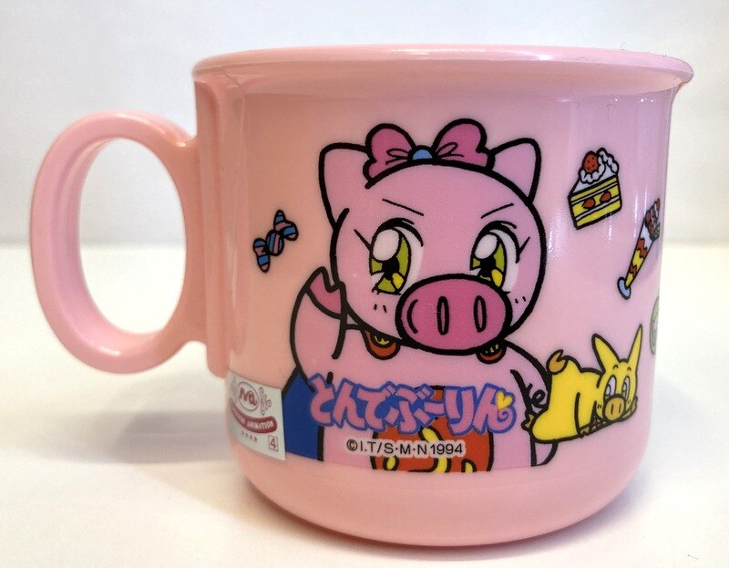 Tonde Burin (Super Pig) Purakoppu pink | MANDARAKE 在线商店