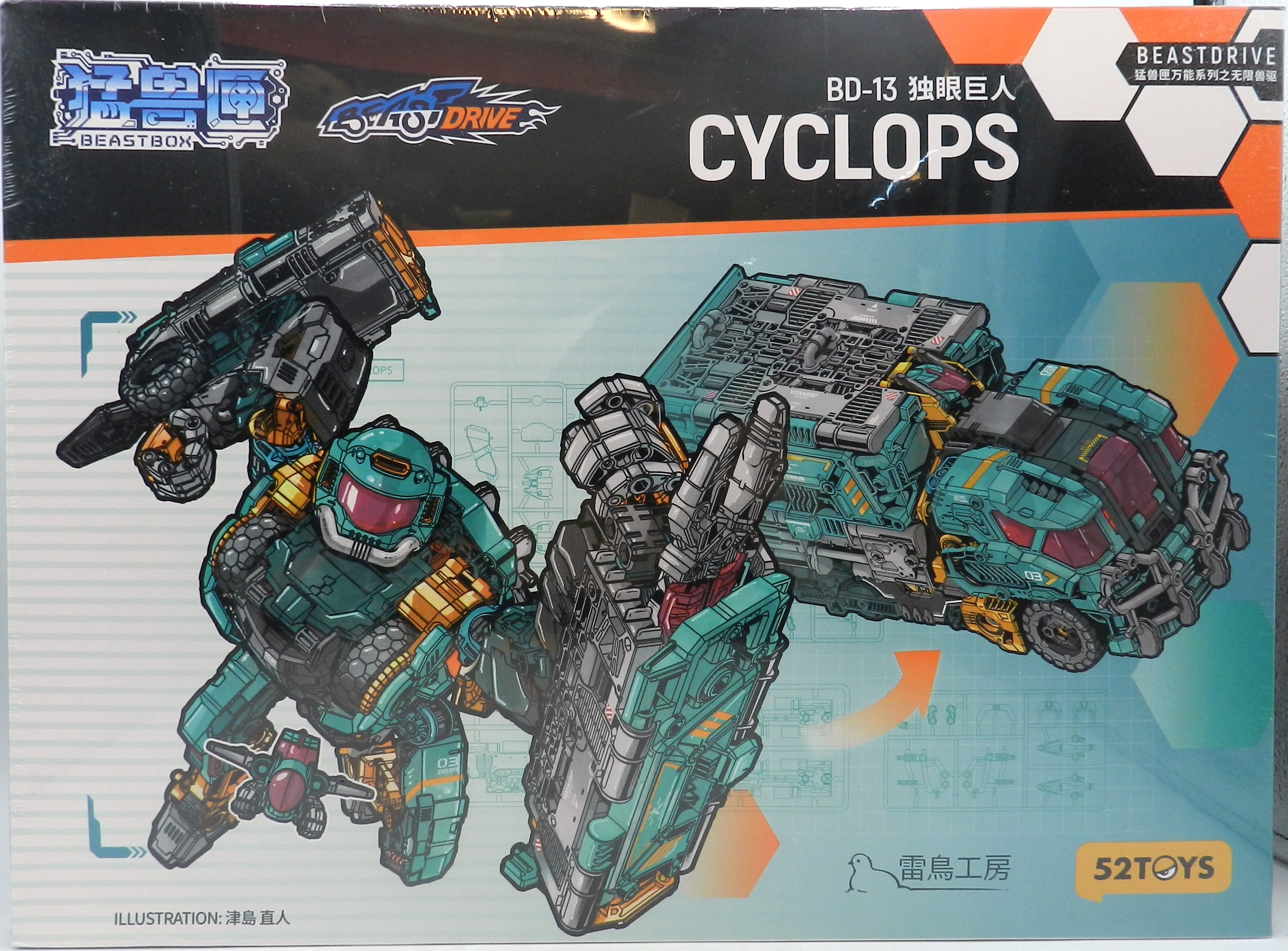 52Toys BEASTDRIVE BD-13 CYCLOPS | まんだらけ Mandarake
