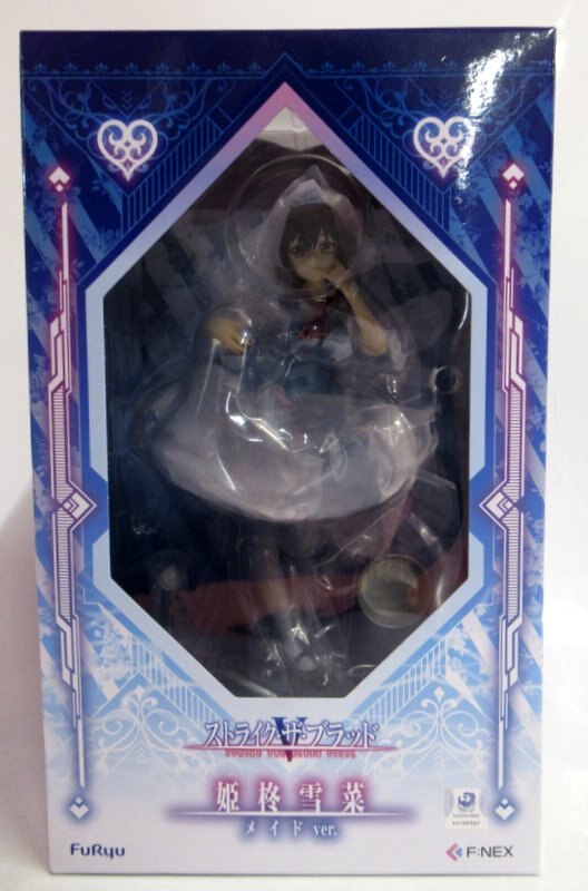 F:NEX/FuRyu Strike the BloodFINAL [Yukina Himeragi Maid ver./Himeragi Yukina-Maid ver ...