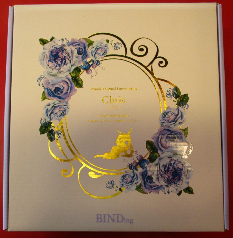BINDing 1/8 Chris クリス | まんだらけ Mandarake