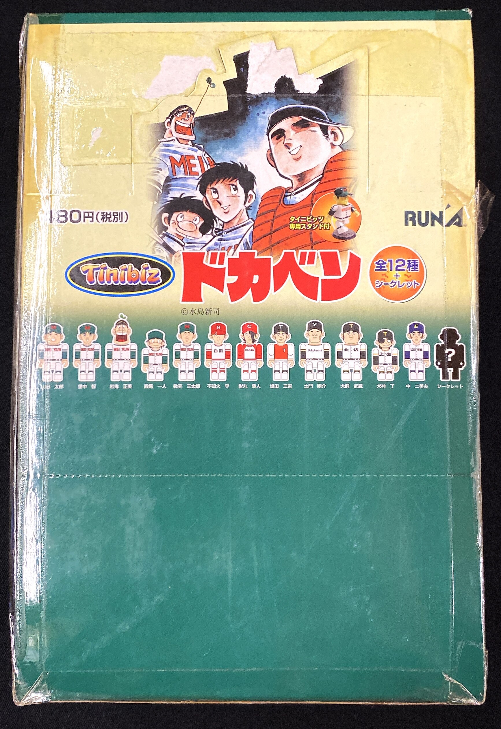 ラナ TINIBIZ 1BOX | まんだらけ Mandarake