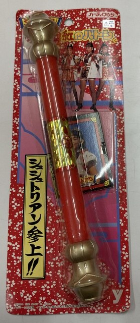 Hearty Robin/Yutaka Words and Executions Three Sisters Shushtorian Crimson Baton | MANDARAKE 在线商店