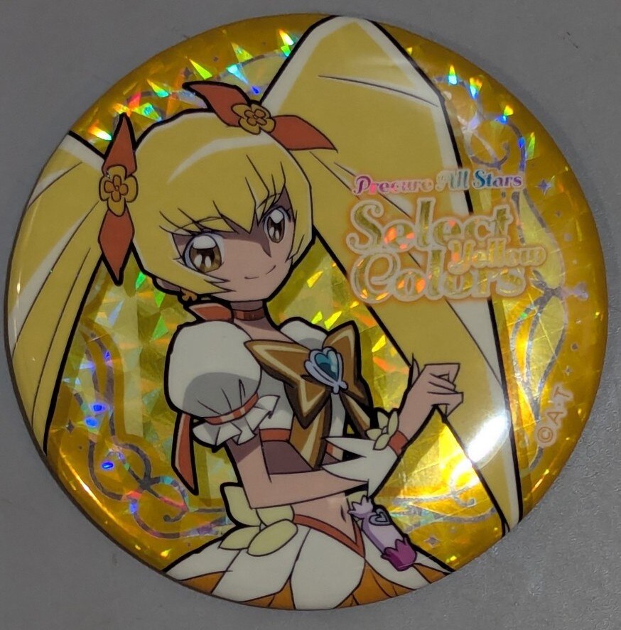 API プリティストア限定 Select Colors-Yellow-#1 ホログラム缶バッジ キュアサンシャイン | まんだらけ Mandarake