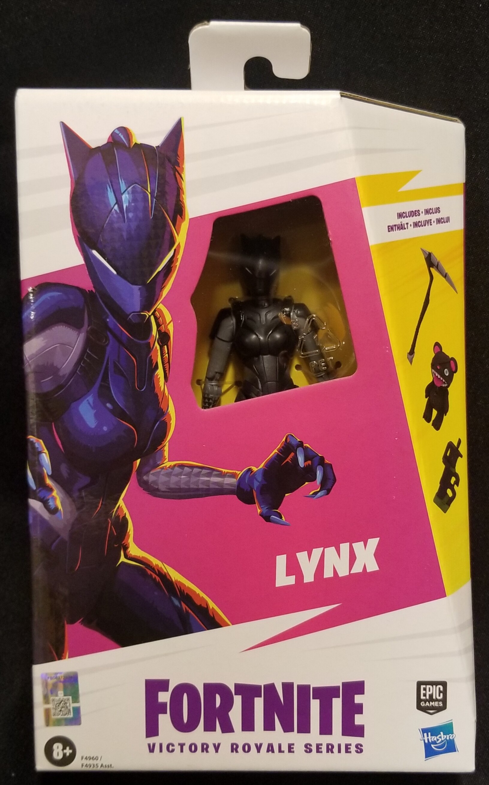 HASBRO NERF LYNX | まんだらけ Mandarake