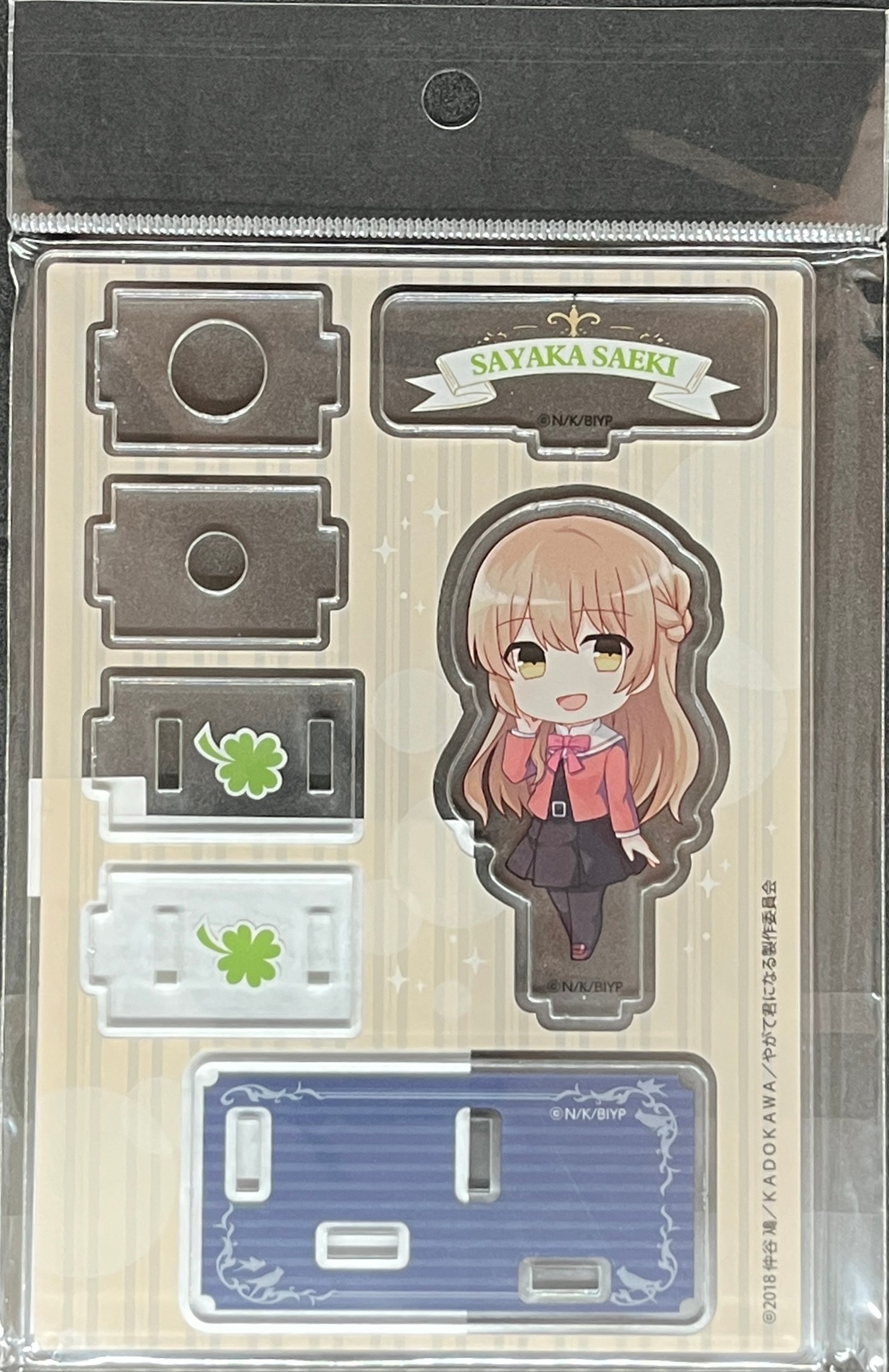 F Dot Heart Bloom Into You Acrylic Pen stand Sayaka Saeki 3 | Mandarake Online Shop