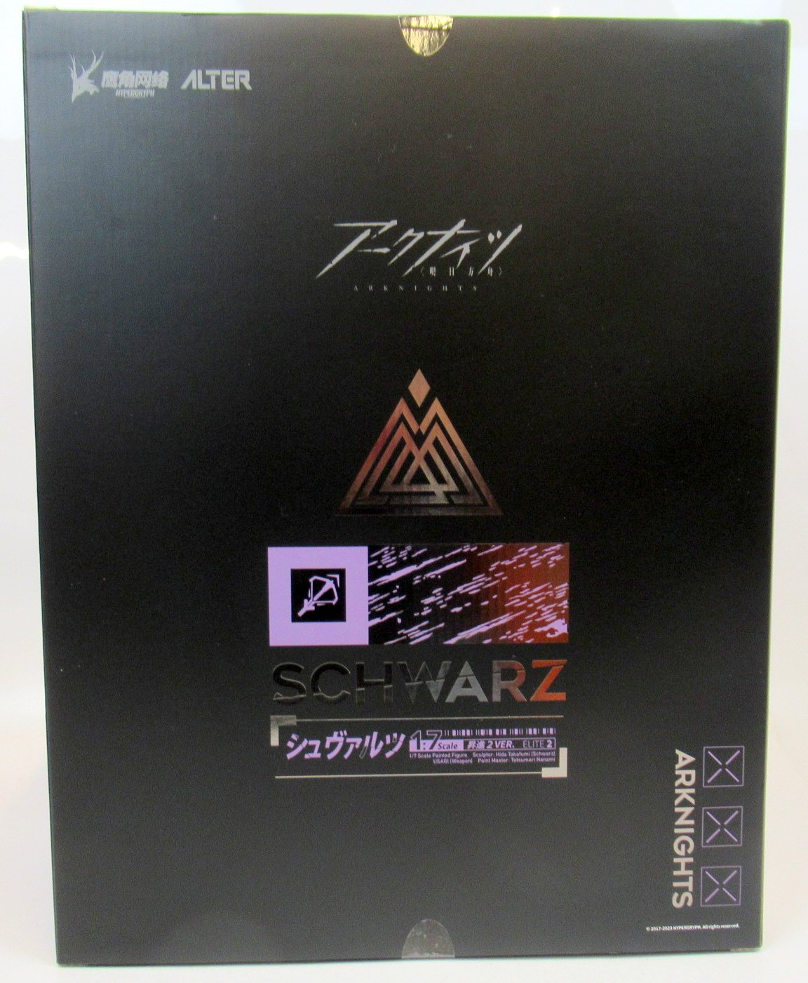 ALTER 1/7スケール シュヴァルツ 昇進2ver | まんだらけ Mandarake