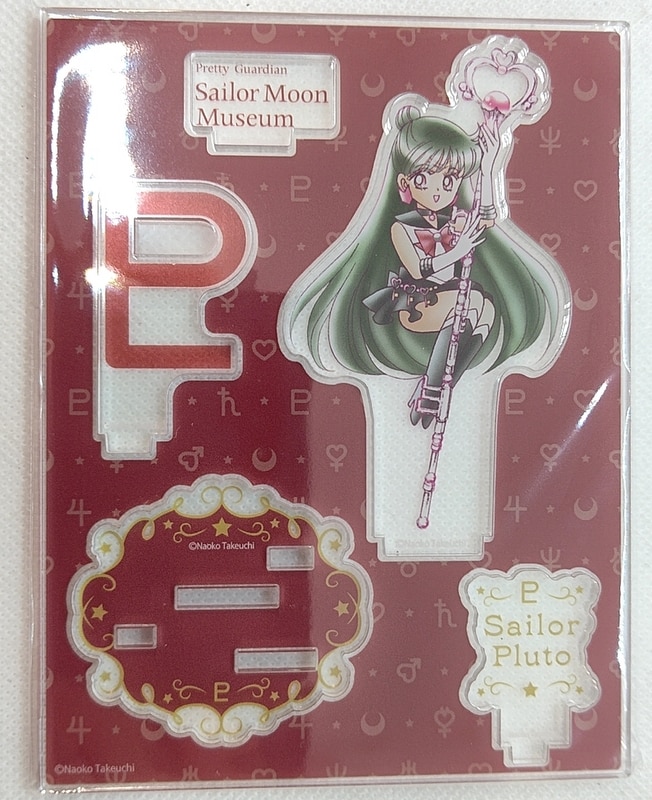 Roppongi Museum Pretty Soldier Sailor Moon Museum Original Acrylic Figure Collection Sailor ...
