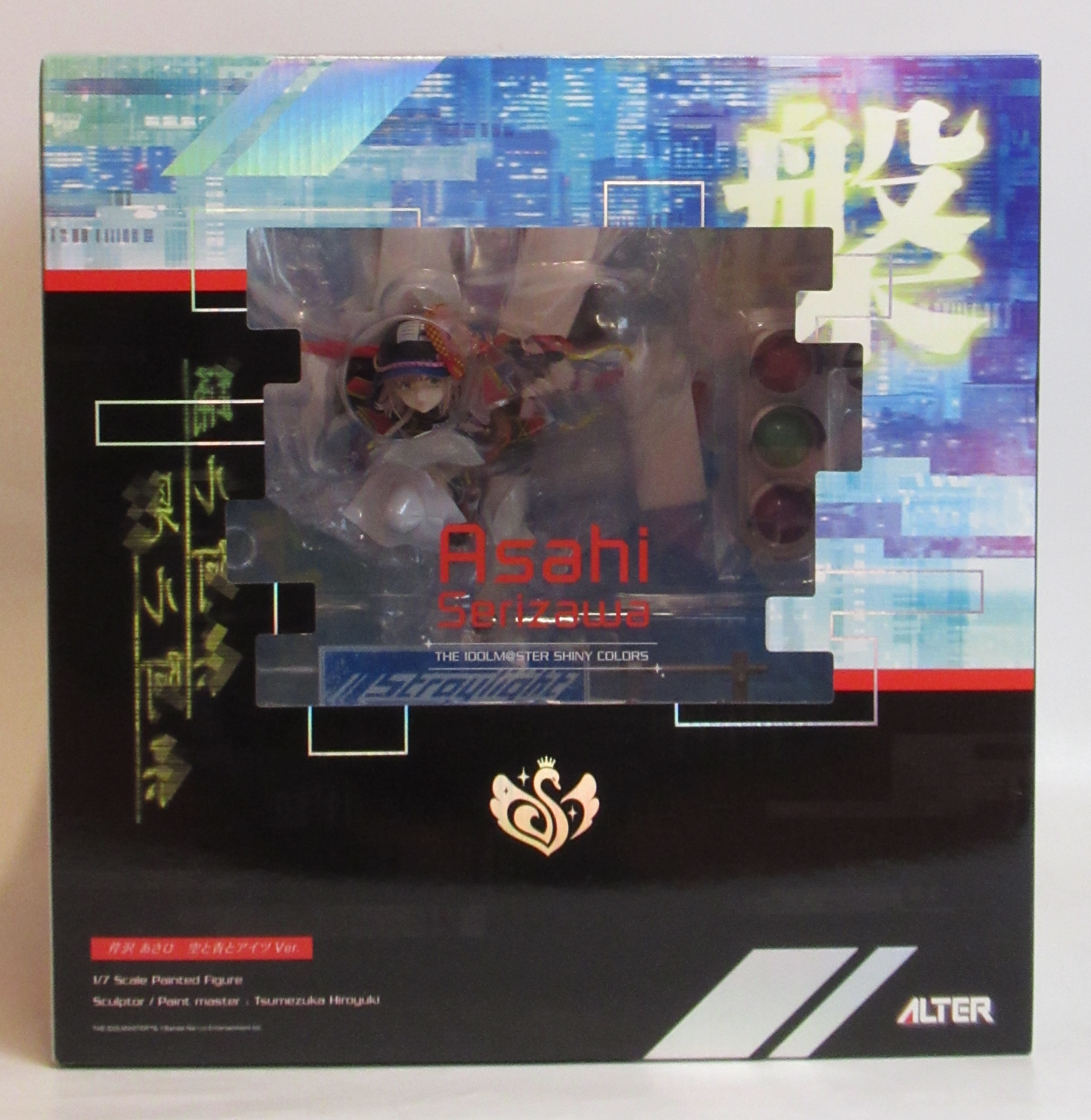 ALTER Asahi Serizawa Sky, Blue and That Guy ver. | Mandarake Online Shop