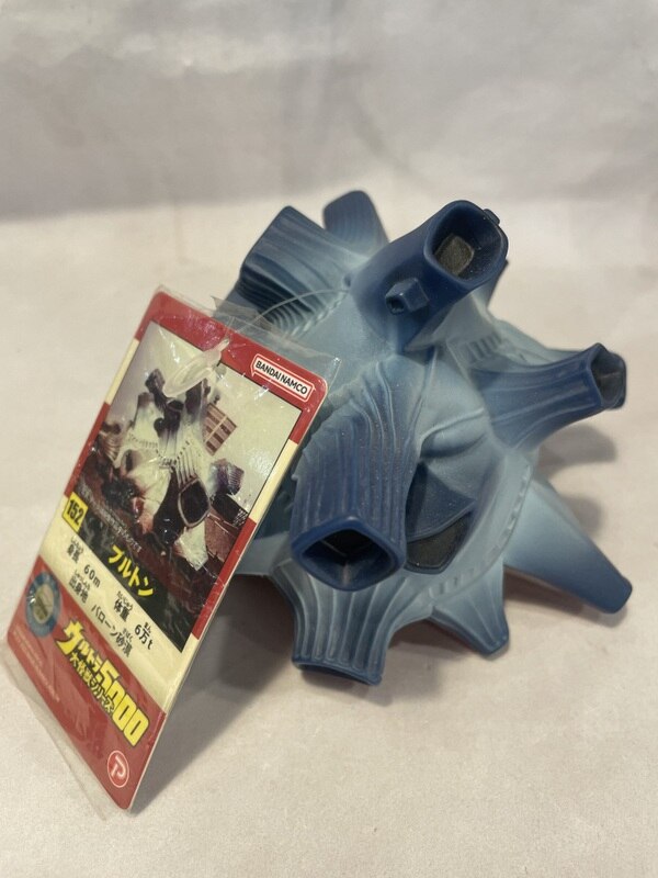 プレックス ウルトラ大怪獣シリーズ5000 ブルトン 152 | まんだらけ Mandarake
