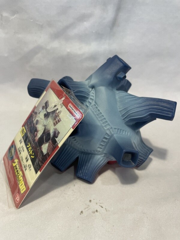 プレックス ウルトラ大怪獣シリーズ5000 ブルトン 152 | まんだらけ Mandarake