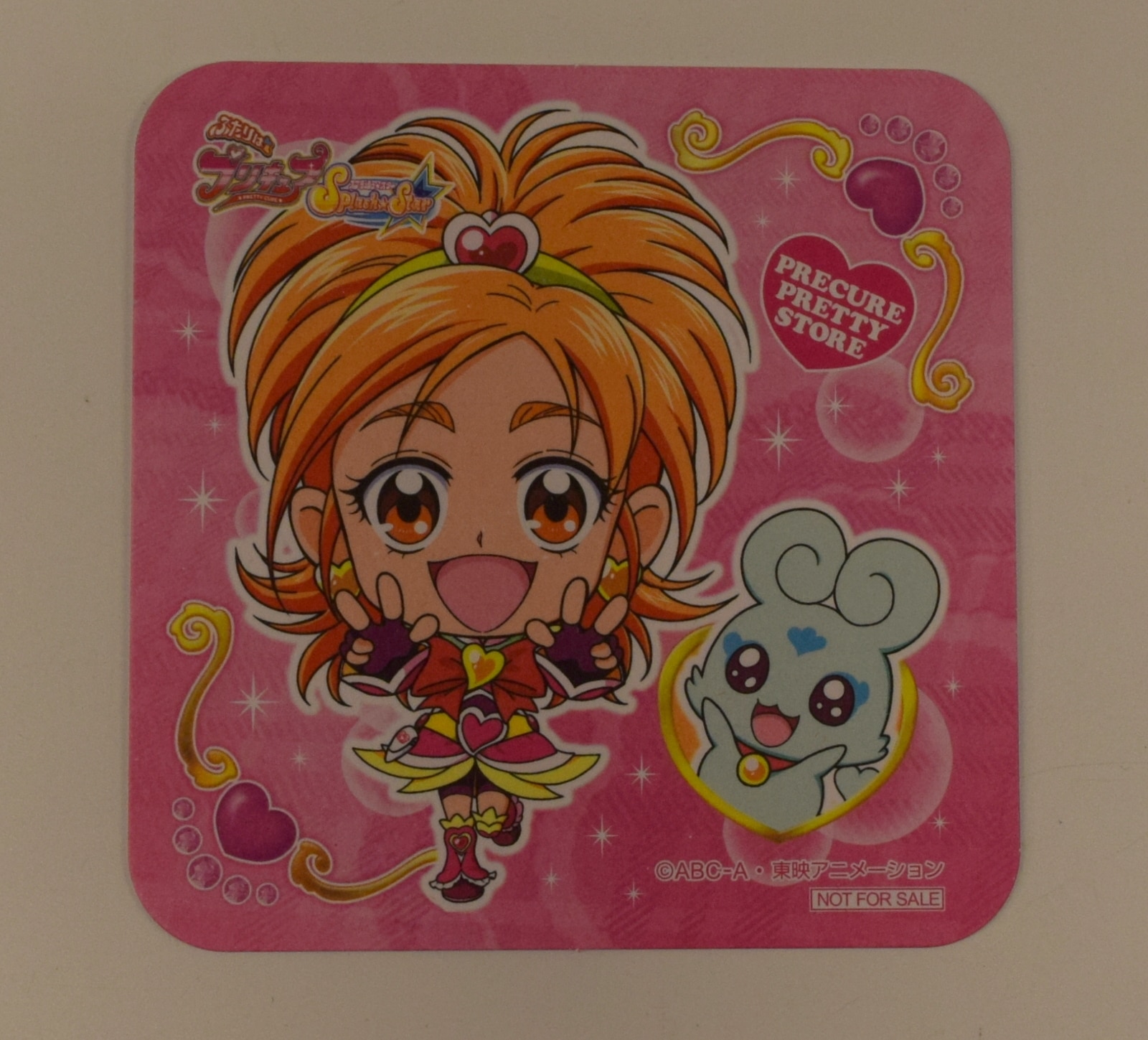 プリティストアポイントカード特典 リボン賞(コースター) ふたりはプリキュアSplash Star キュアブルーム | まんだらけ Mandarake