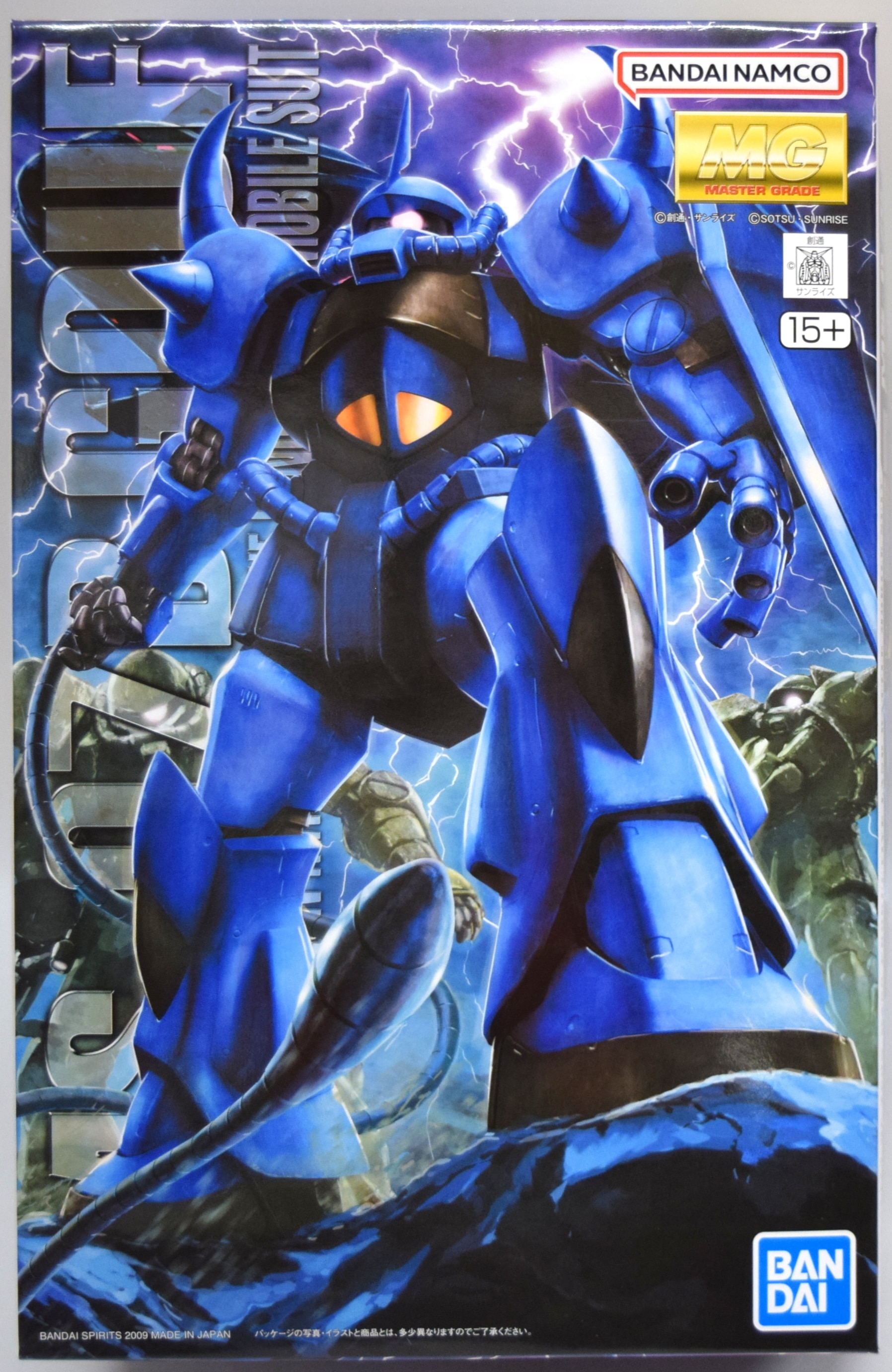BANDAI SPIRITS MG 1/100 バンダイナムコ版 グフVer2.0 15+表記 | まんだらけ Mandarake