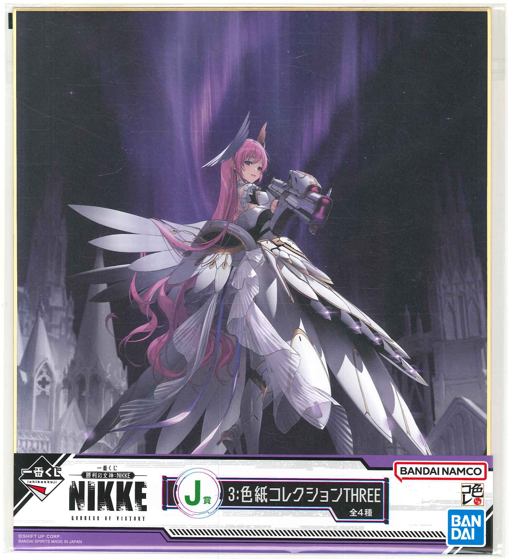 BANDAI SPIRITS 一番くじ 勝利の女神:NIKKE J賞 ドロシー 3:色紙コレクションTHREE THREE | まんだらけ Mandarake