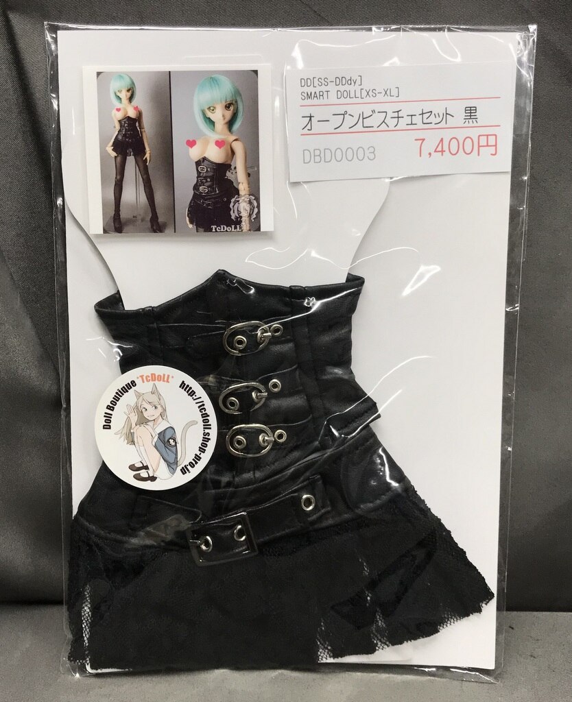TcDoLL DD(SS-DDdy)・スマートドール(XS-XL) オープンビスチェセット 黒 | まんだらけ Mandarake