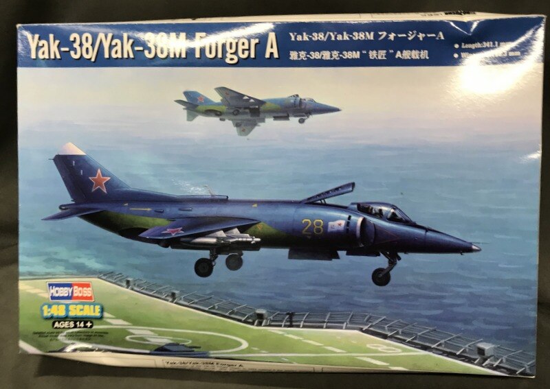 Hobby Boss 1/48 Yak-38 / Yak-38M Forger A 80362 | Mandarake Online Shop