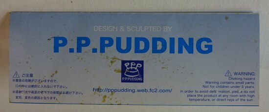 P.P.PUDDING キノヘル/デザフェス38/もみじマーク | まんだらけ Mandarake