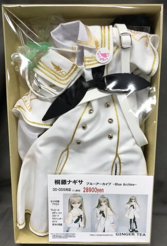 GINGER TEA DD・DDS対応 S-L胸対応 ブルーアーカイブ 桐藤ナギサ | まんだらけ Mandarake