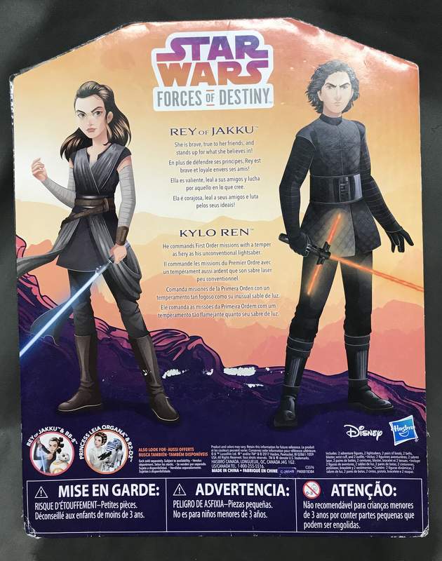 HASBRO REY OF JAKKU & KYLO REN | まんだらけ Mandarake