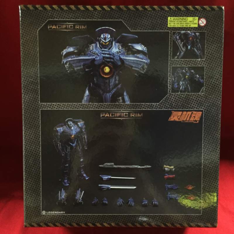 LING JIHUN GIPSY DANGER | まんだらけ Mandarake