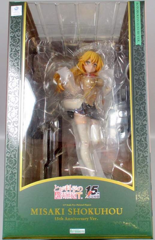 Kotobukiya Shokuhou Misaki 15th Anniversary Ver. PVC | Mandarake Online Shop