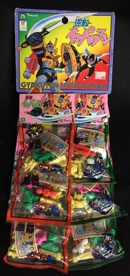 Takatoku Gyakuten! Ippatsuman Keshigomu 12 with pack | Mandarake Online Shop