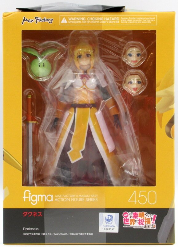 MAXFACTORY figma この素晴らしい世界に祝福を! 紅伝説 ダクネス 特典付き 450 | まんだらけ Mandarake