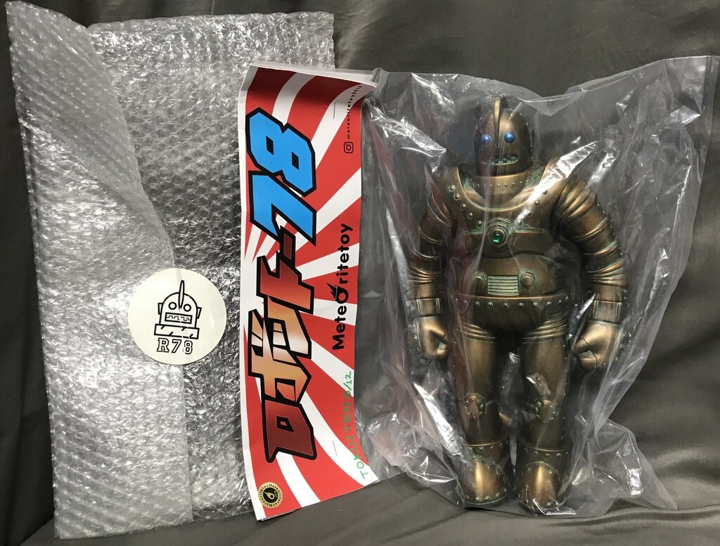 Meteoritetoy ロボット78 銅色 | まんだらけ Mandarake