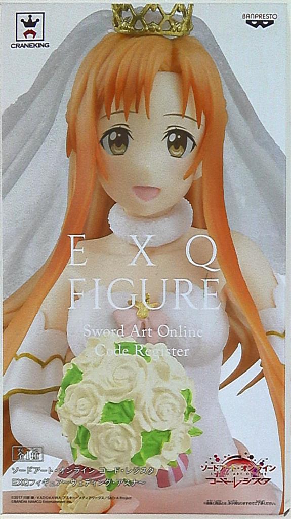 バンプレスト EXQフィギュア SAO ウェディング・アスナ | まんだらけ Mandarake