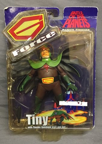 DIAMOND SELECT BATTLE OF THE PLANETS Tiny | まんだらけ Mandarake