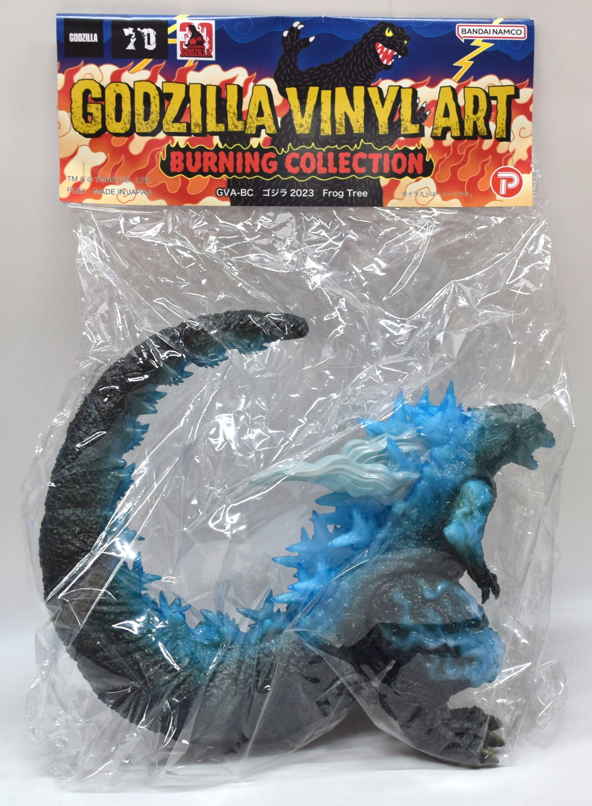FrogTree GODZILLA VINYL ART BURNING COLLECTION プレックス ゴジラ2023 (海の焔) | まんだらけ Mandarake