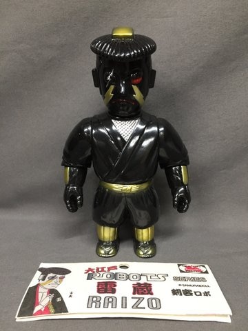 SamuraiDoll 大江戸ROBOTSシリーズ RAIZO 雷蔵 黒成型/銀/金/赤 | まんだらけ Mandarake