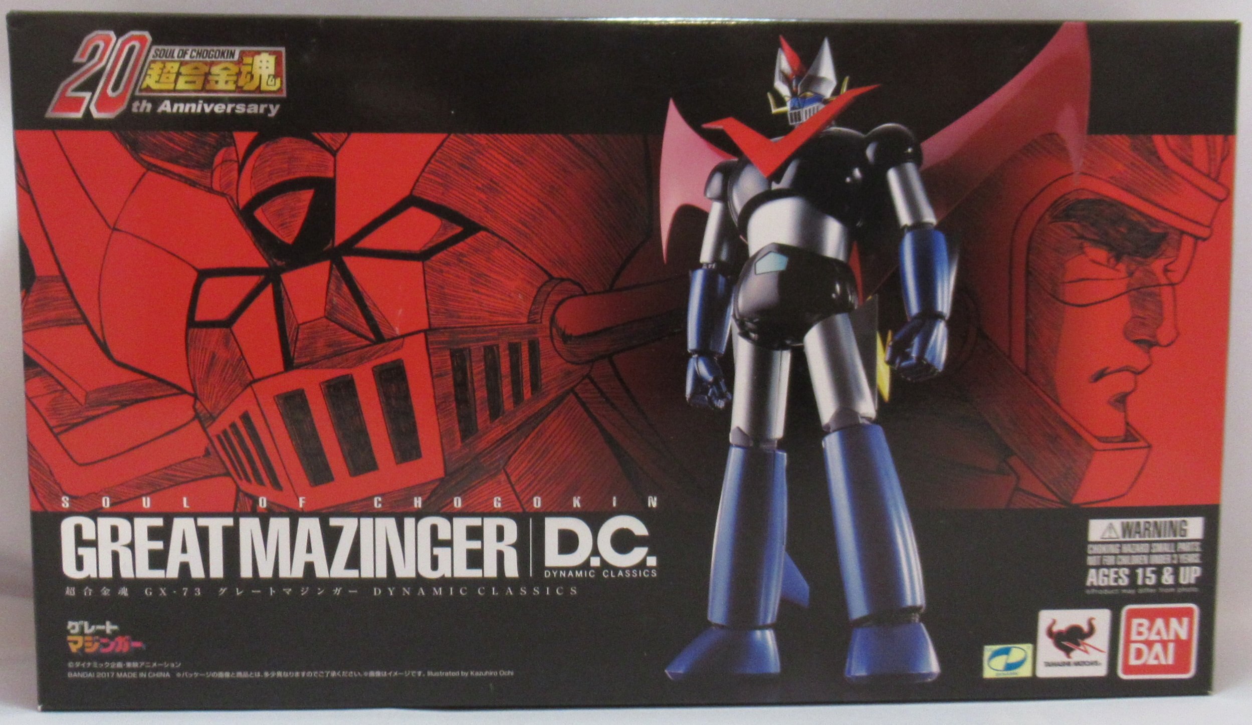 バンダイ 超合金魂 グレートマジンガー D.C(特典無) GX-73 | まんだらけ Mandarake
