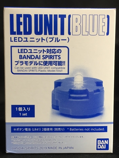 バンダイ バンダイプラモデル LEDユニット(ブルー) | まんだらけ Mandarake