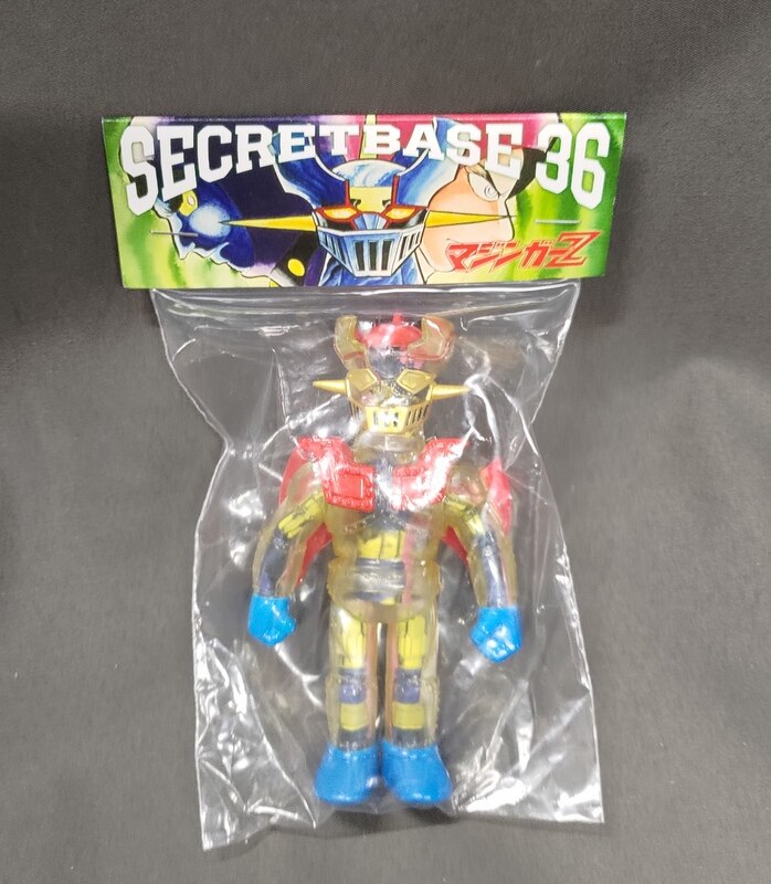 SECRETBASE MINI MAZINGER Z BROWN CLEAR Ver. | まんだらけ Mandarake