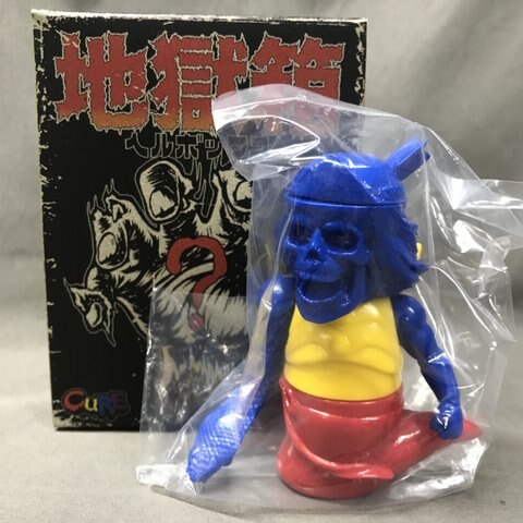 CURE 地獄箱 HELLBOX MIX成型(黄青赤) | まんだらけ Mandarake